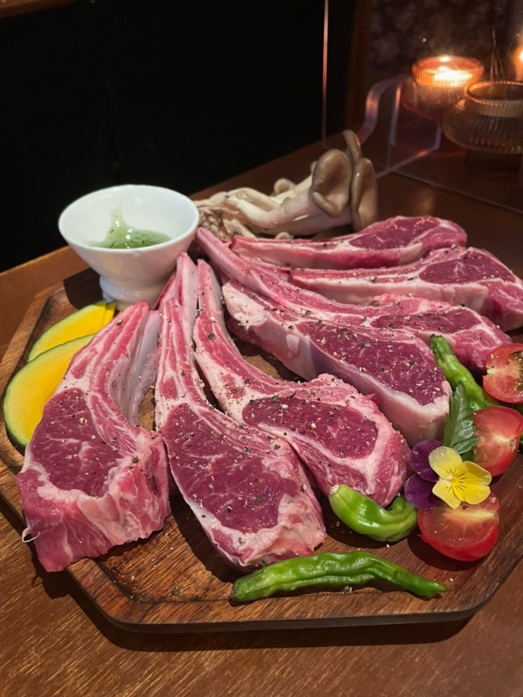 용산역 맛집 데이트하기 좋은 신용산역 고기집 화양연화 네이버 블로그
