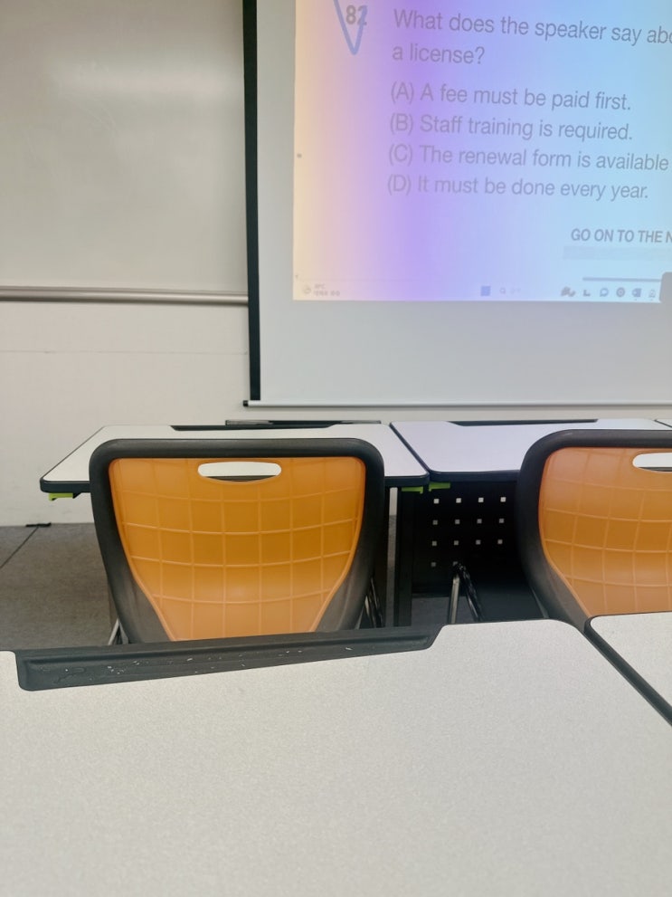 신촌 ybm 토익수업 후기 : 네이버 블로그