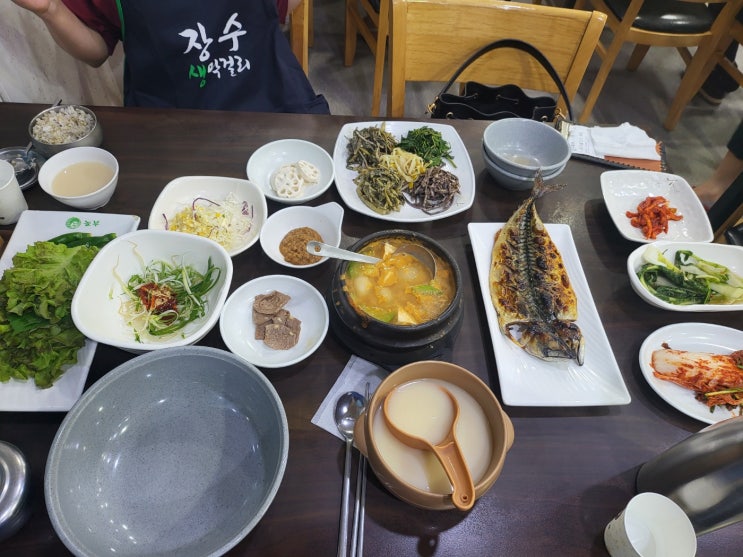 구리 토평메주콩 청국장으로 소문난 맛집 네이버 블로그