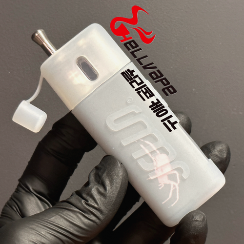 헬베이프 젤로 실리콘 케이스 정품이 따로 있다? [수유 전자담배] : 네이버 블로그