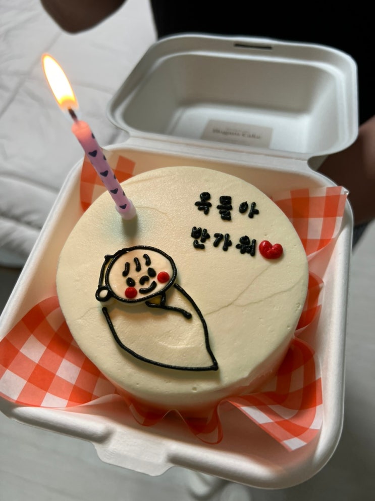 임신기록ㅣ5주차 첫 산부인과 진료 태낭아기집확인 임신사실확인서진단서 발급 네이버 블로그