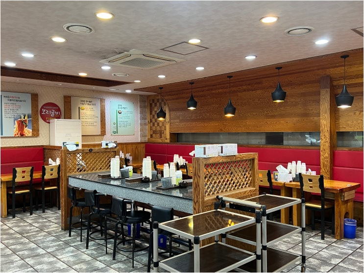 광명 맛집 전주 콩 뿌리 콩나물국밥 본점 네이버 블로그