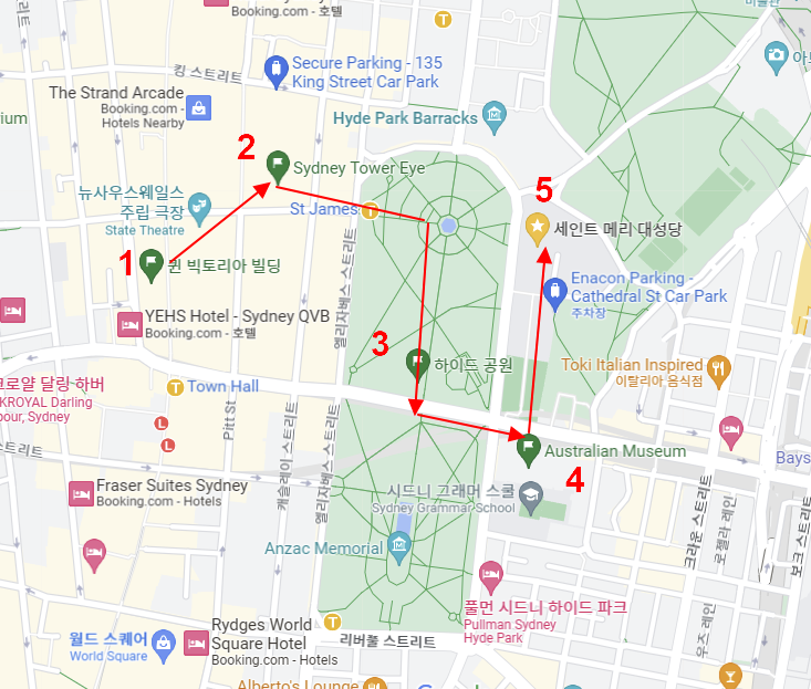 호주 시드니 반나절 시티투어 코스 공유 Ft 부산촌놈 보며 다시 기억하기 Qvb 퀸 빅토리아 빌딩 시드니 전망대 하이드