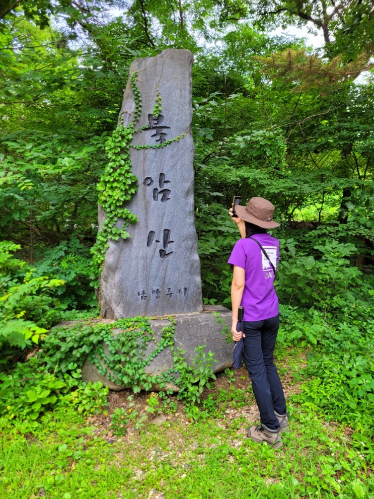 불암산 등산코스 서울근교 등산 불암산 애기봉 최단코스 서울근교 산책 네이버 블로그