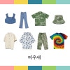 미우새 351회 허경환 송해나 옷 데님 뷔스티에 베스트 팬츠 지구 반팔 니트 카키 페이즐리 셔츠 모자 바지 장동민 후드티 강유미