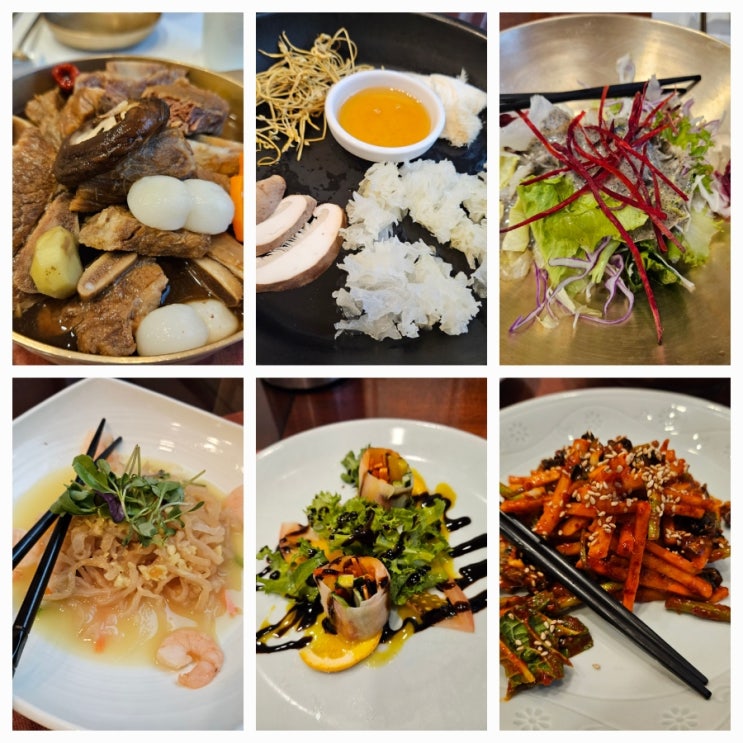 김해구산동한정식산정김해한정식박철수박철수교수덕산박철수교수맛집한림성심대학교방사선과방사선학과수시합격수시