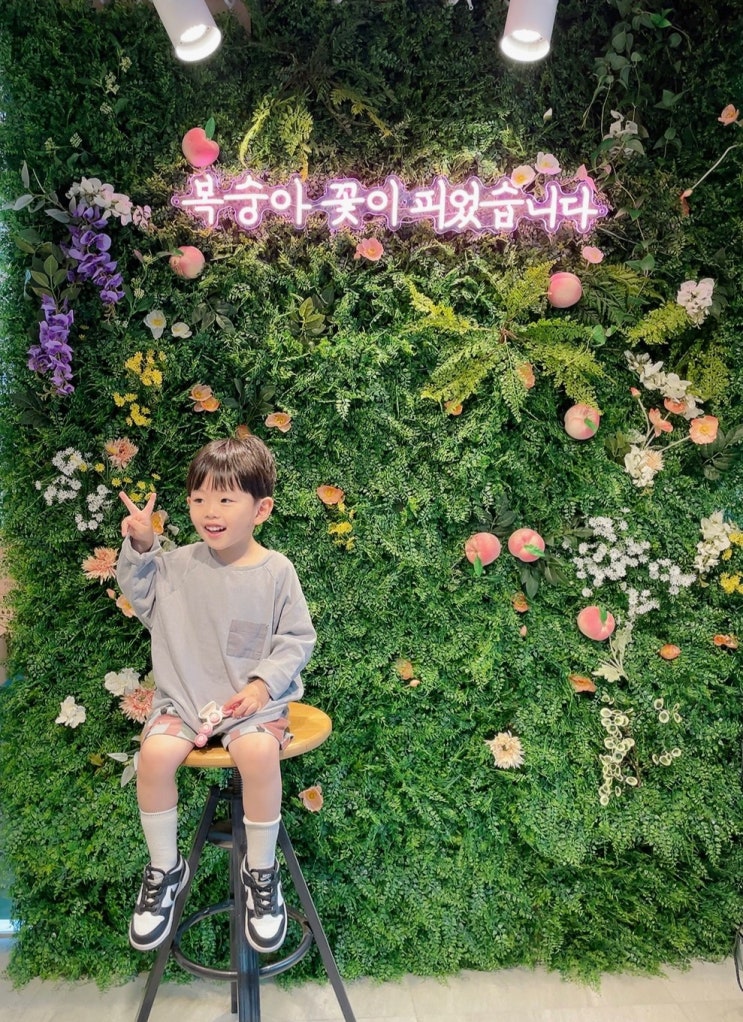 성수팝업스토어 방추리 복숭아카페 복숭아 좋아하는 아이와 함께 가기 좋은 곳 네이버 블로그