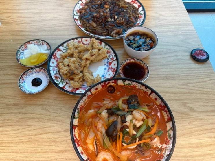 3남매해물왕짬뽕 의정부 고산동 생각지 못한 맛집 발견 중국집 미니 탕수육 고추짬뽕 쟁반짜장 네이버 블로그