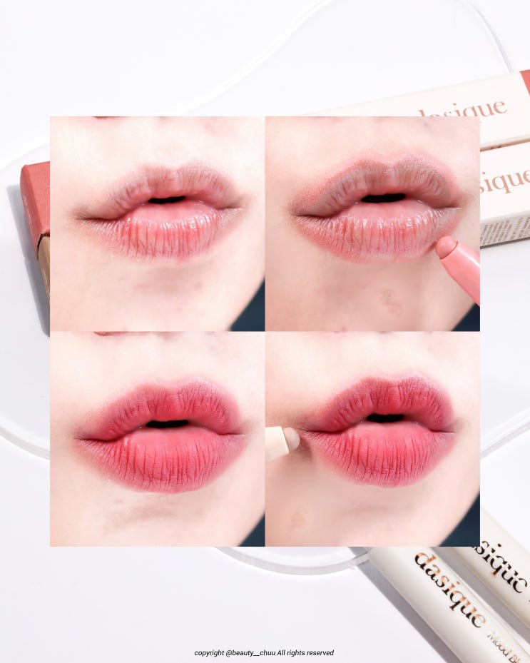 올리브영 데이지크 립펜슬 립라이너 아몬드코랄 무드코코아 오버립 메이크업 입술색소침착 베이스립 네이버 블로그