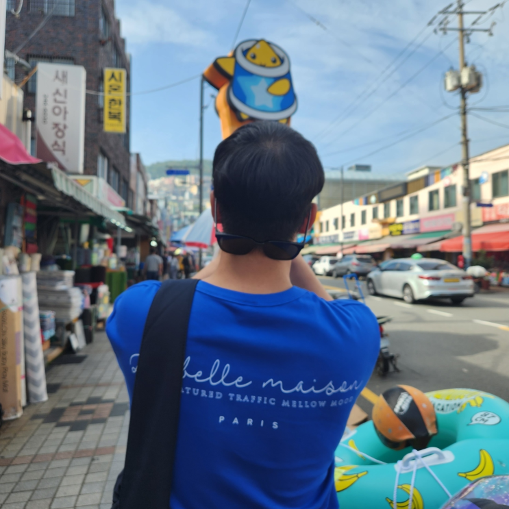 부산여행 여자친구와 7월 2박 3일 여행 2일차 기록 본가제일면가 피아크카페 자갈치시장 국제시장 깡통시장