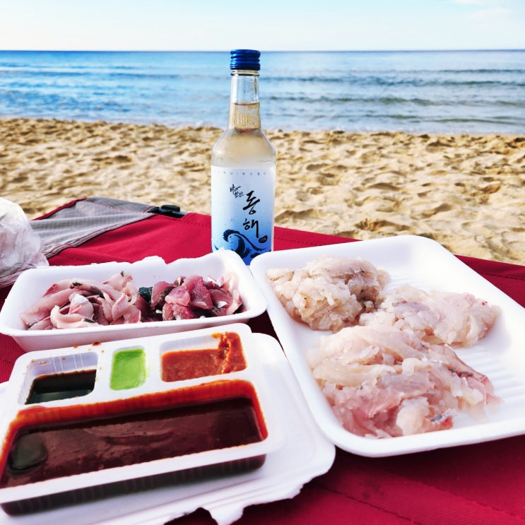강원동해 자연산 활어를 저렴하게 구입할 수 있는 묵호항 자연산 활어센터 네이버 블로그