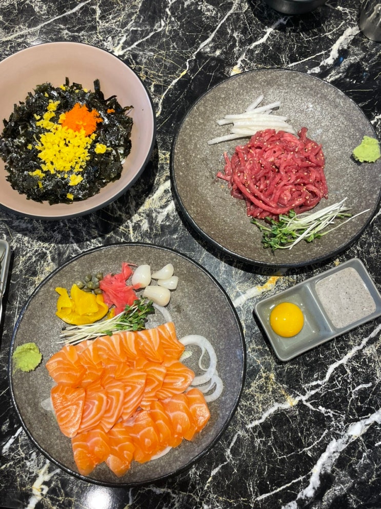 송리단길연어 육회바른연어 송파점 연어랑 육회 맛집은 여기 네이버 블로그
