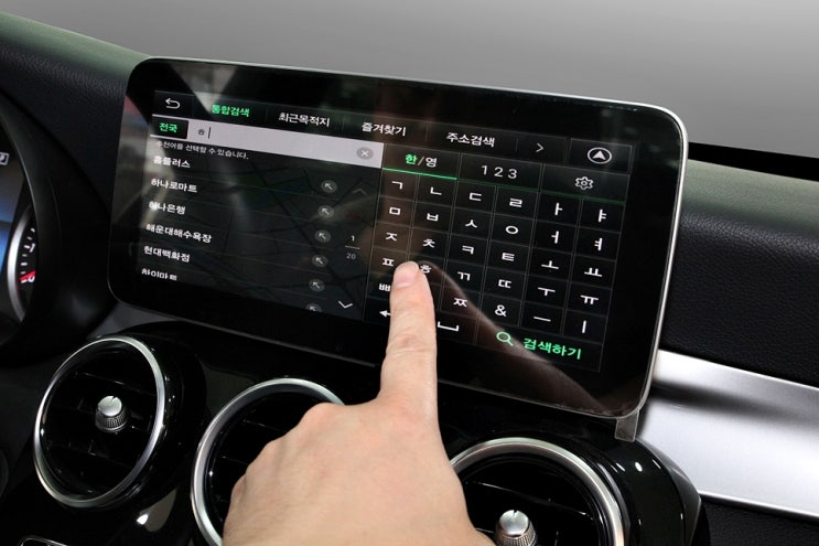 벤츠 C클래스 C200 LCI 내비게이션 M2C200A 장착하기 : 네이버 블로그