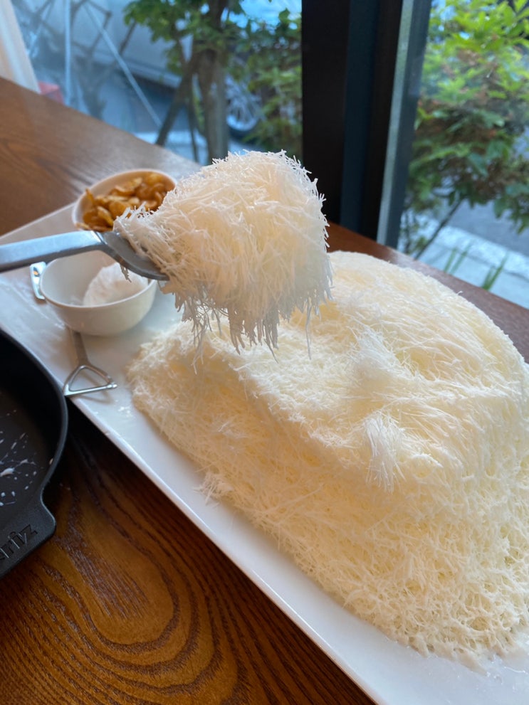 동탄 빙수맛집 양이 엄청 많던 실타래 우유빙수 타래퀸 네이버 블로그