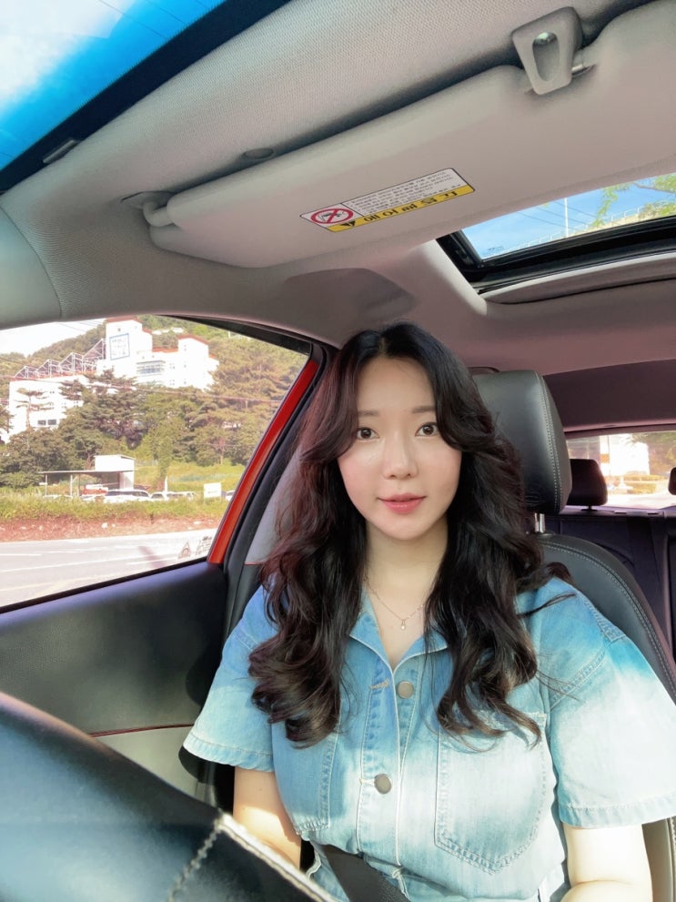 (기장)기장미용실, 정관미용실, 정관미용실추천 긴머리펌 잘하는 하이움헤어 : 네이버 블로그