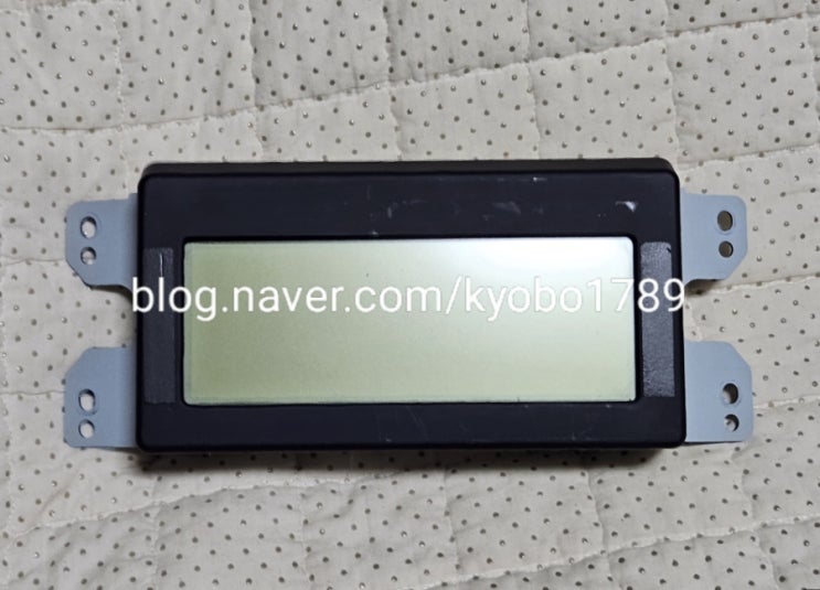 HG 트립 모니터,오디오 모니터(96130-3V000)입니다 : 네이버 블로그