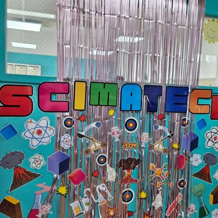 봉선동 영어 유치부 싸이마테크(SCIMATECH)를 소개합니다! : 네이버 블로그