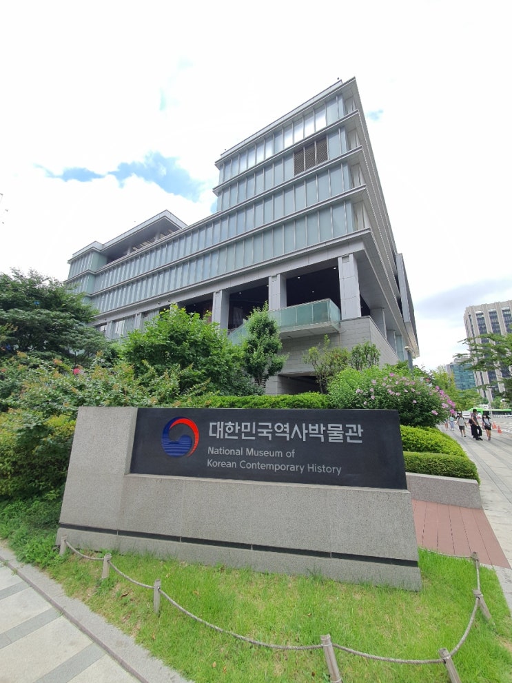 서울 아이와 가볼만한곳 대한민국역사박물관 주차 어린이박물관 체험관 정리 및 광화문광장한글분수 물놀이 Ft 우리가 사랑했던