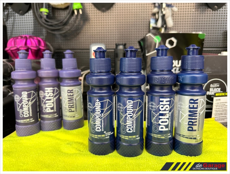 GYEON Q2M Compound Set #1 : 리뉴얼된 기온 쿼츠 컴파운드 4종 세트의 성능은~~??? : 네이버 블로그