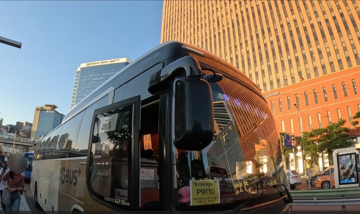 직장인출퇴근 광역버스 예약 앱 디지로카 예약하는법 9110버스 후기 : 네이버 블로그