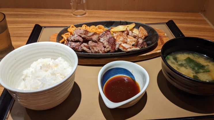 [5ch VIP] 위꼴사 놀이 하자ww : 네이버 블로그