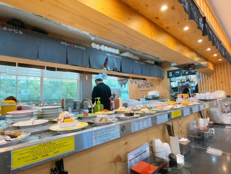화성 동탄 회전초밥 맛집 우리동네 스시신조 네이버 블로그