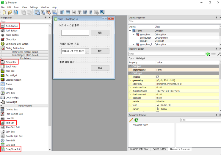 [ 파이썬 ] PyQt5를 활용한 GUI 윈도우 종료 타이머 만들기 : 네이버 블로그