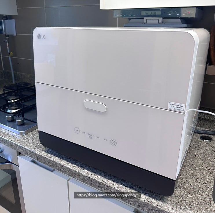 내돈내산 LG 식기세척기 6인용 DTC2NE 무타공 설치 후기 feat 디오스 오브제 컬렉션 : 네이버 블로그