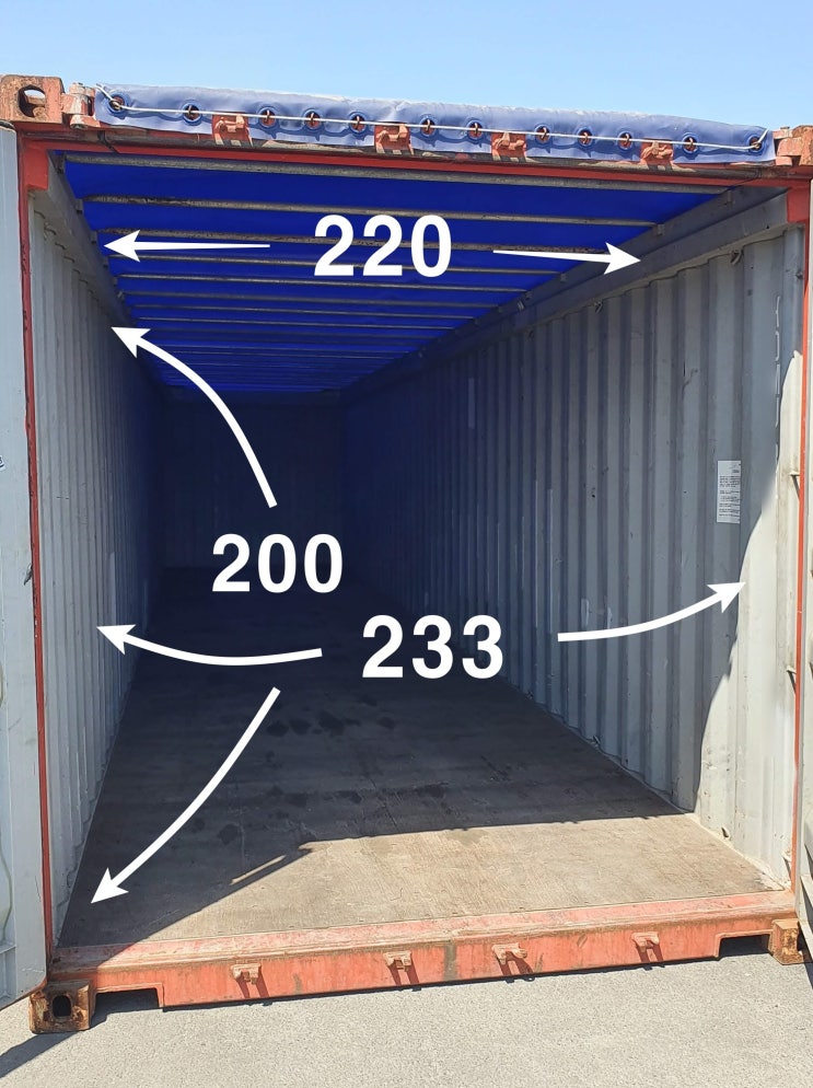 오픈탑 컨테이너-OT20, OT40' CFS 작업 (진심 뚜껑 열리는 작업!!) : 네이버 블로그