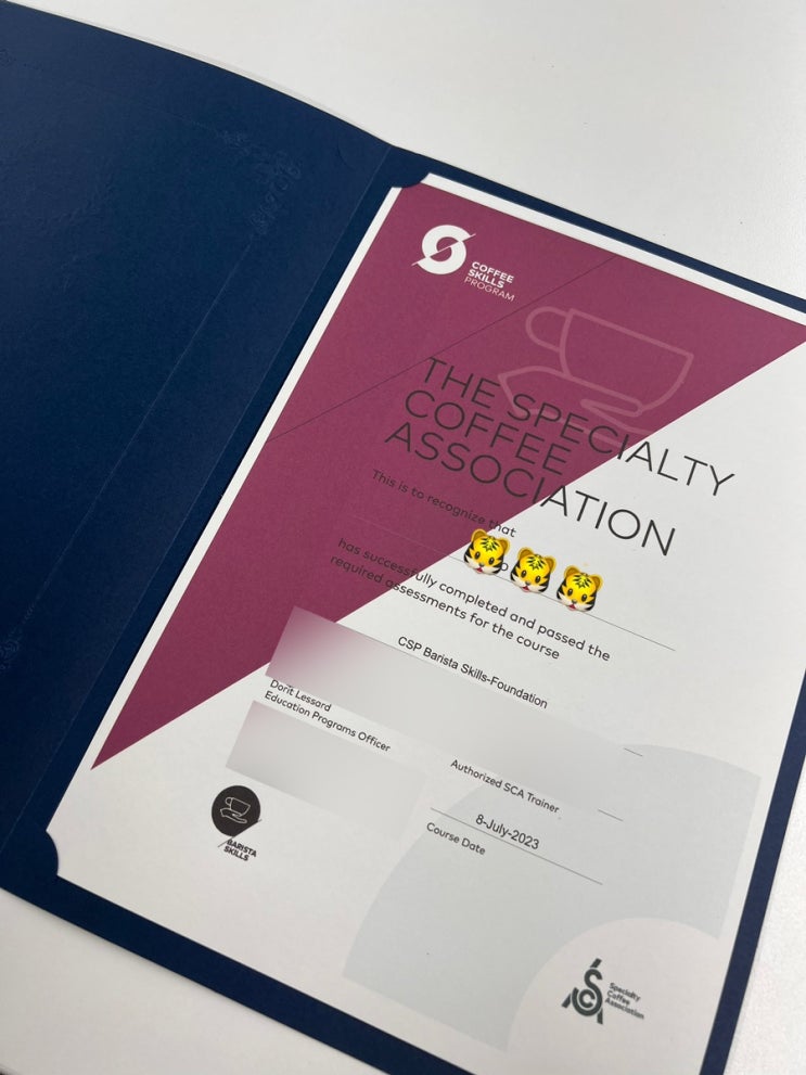 SCA 바리스타 자격증 Foundation(초급) 취득 후기 : 네이버 블로그