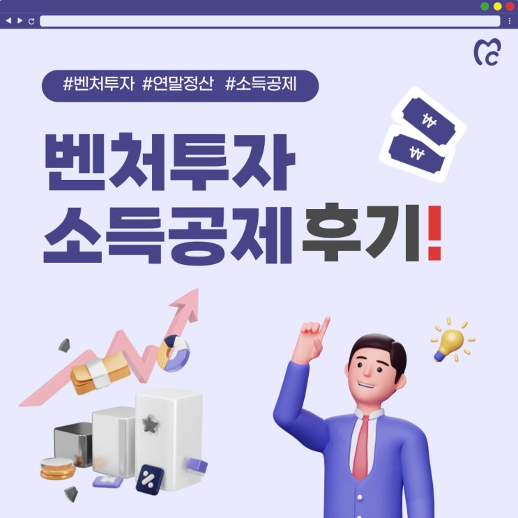 ๐ ๋ฒค์ฒํฌ์ ์๋๊ณต์ ํ๊ธฐ 1ํ ๊ฐ์ธ์ฌ์
์ํธ ๋ค์ด๋ฒ ๋ธ๋ก๊ทธ