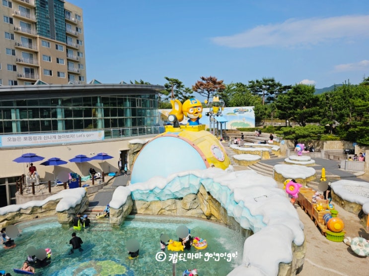 한화리조트 경주 에톤 디럭스 온돌방 아기랑 솔직 이용후기뽀로로아쿠아빌리지 네이버 블로그