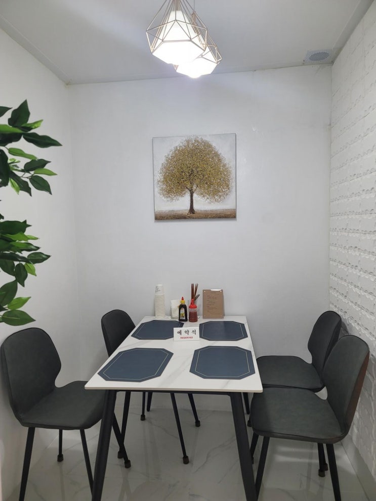 속초쌀국수 맛있기로 유명한 다낭108 : 네이버 블로그