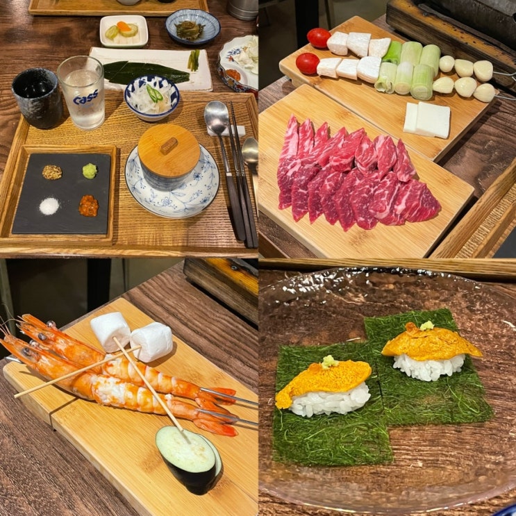 숯불 화로에 소고기 구워 먹기 여의도 맛집 구아이 A코스 네이버 블로그