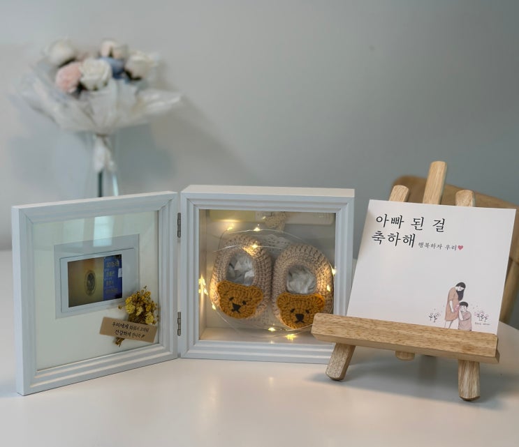 대구마리아 시험관 전원 후 한번에 임신성공 1차피검결과 네이버 블로그
