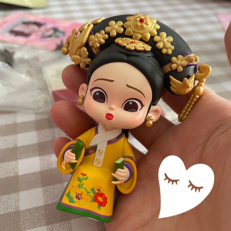 KOITAKE : 네이버 블로그