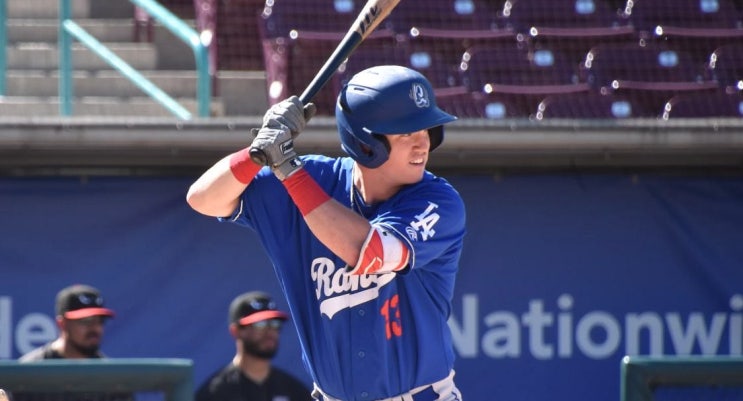 LA 다저스의 마이너리그 소식 (2023년 07월 09일) : 네이버 블로그