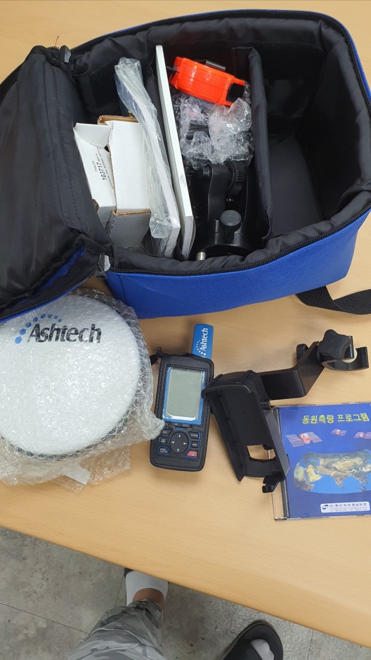 Ashtech ProMark-2 GPS System 신품급 판매 : 네이버 블로그