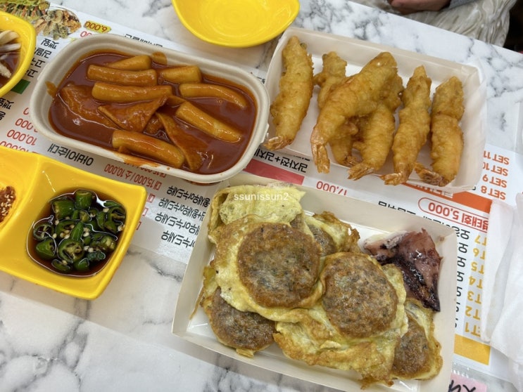 속초 중앙시장 줄 서서 먹는 튀김 맛집 네이버 블로그