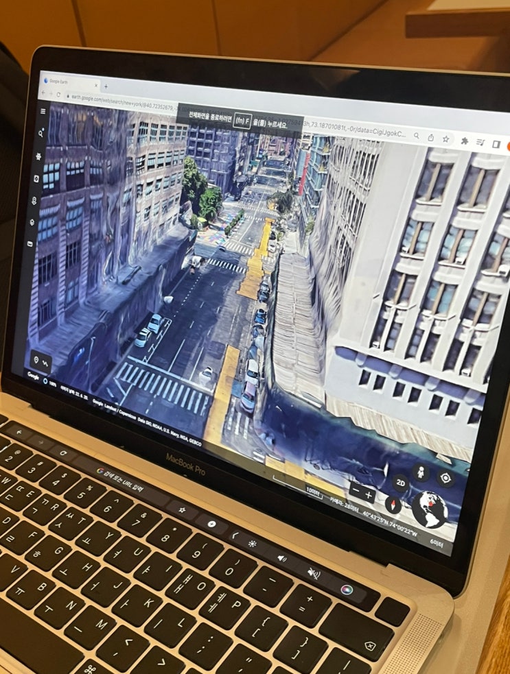 언리얼 엔진을 활용한 공간 정보 기반 메타버스 : 네이버 블로그