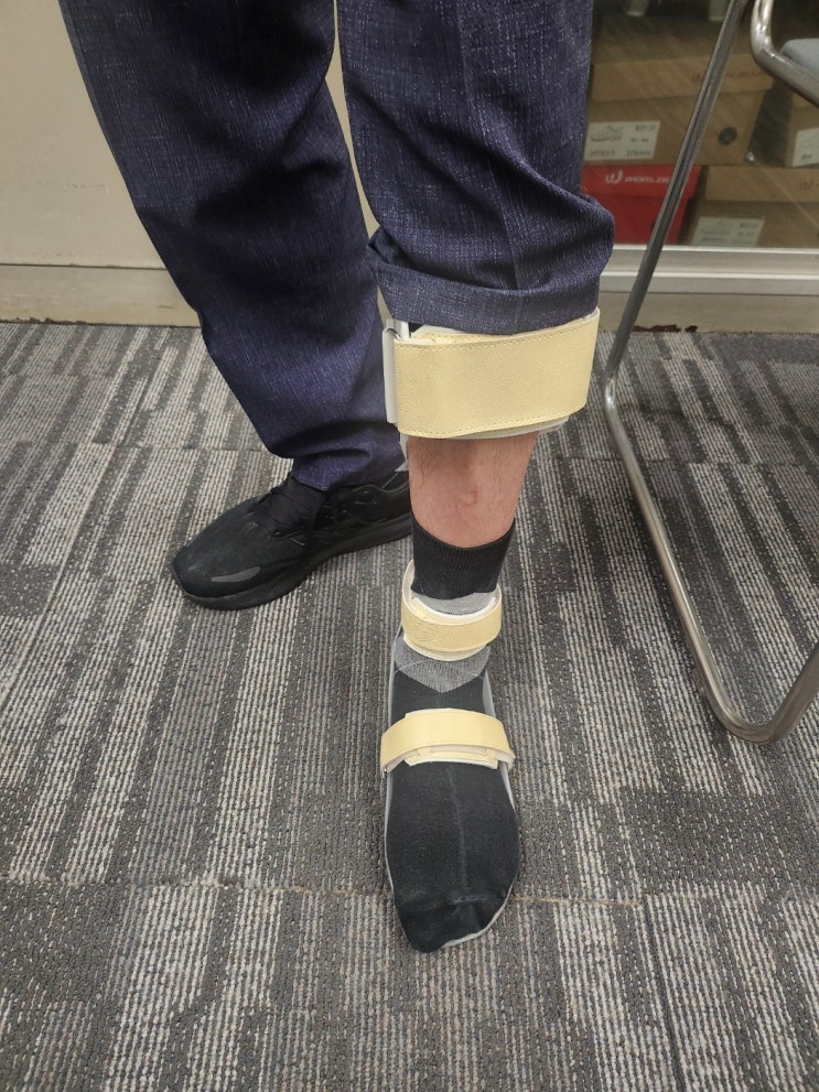 성인 발목보조기(PLS AFO) : 네이버 블로그