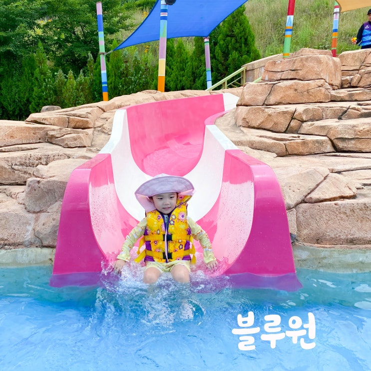 대구 근교 워터파크 당일치기 여행 경주 물놀이 경주 블루원 리조트 올인패키지 시간 입장료 네이버 블로그