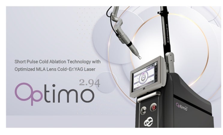 [중고품] 옵티모 2.94 , Optimo laser : 네이버 블로그