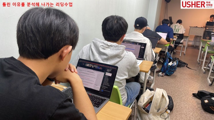 서문여중 영어학원내신학원 여름방학특강으로 개념부터 확실하게 네이버 블로그