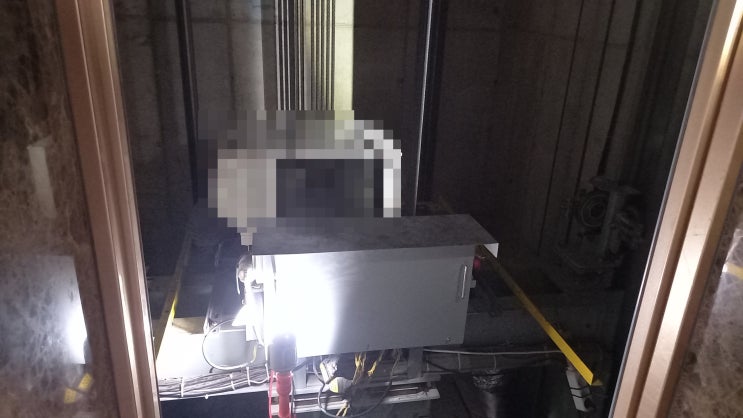 승강기 엘리베이터 에어컨 보상판매 네이버 블로그
