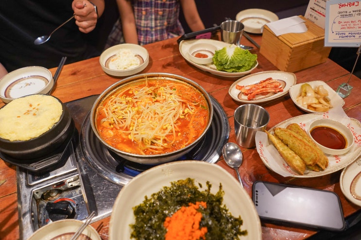 울산 성남동 맛집울산 매운갈비찜 짚신매운갈비찜 울산성남점 세트메뉴로 푸짐하게 즐겨요 네이버 블로그