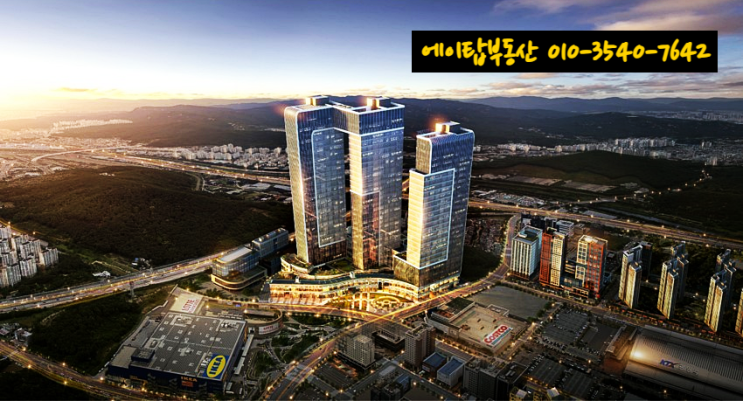 광명역 Gidc 지식산업센터 내 2층 시행사 업무시설 할인분양 네이버 블로그