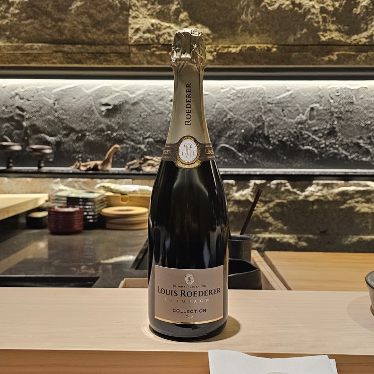 [루이로드레 샴페인] 루이뢰데러(Louis Roederer): 컬렉션 243 - 제주 면세 가격/244 비교/콜렉션 : 네이버 블로그