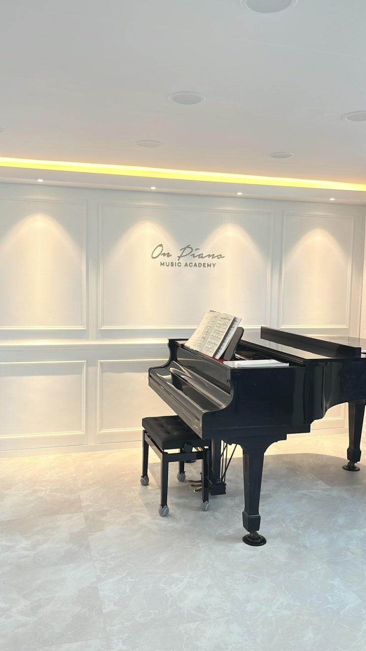 연주홀 완성💜 : 네이버 블로그