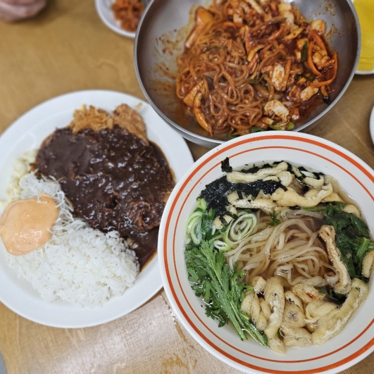 이향연 우동 돈까스 남구 이천동대봉동 제육덮밥•제육우동•돈까스 맛집 네이버 블로그
